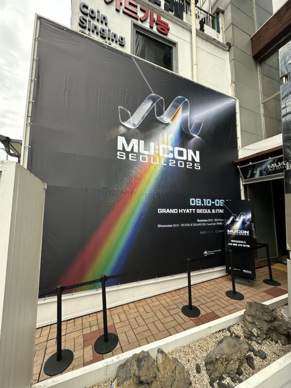 MUCON 2025 - CaveHouse